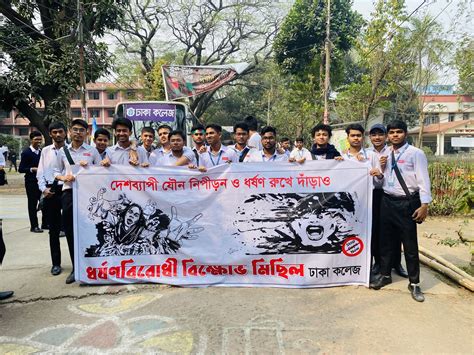 Dcian Freaks আমরা সর্বদাই অন্যায়ের বিরুদ্ধে সোচ্চার। অত্যাচারিত নিপীড়িতদের পক্ষ নেওয়াটাই