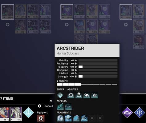 Do Not Show Subclass Entries As Armor In Clustering And Armor Investigation · Issue 112