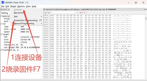 Vscode通过j Link仿真自定义mcu — Timye Development Documentation