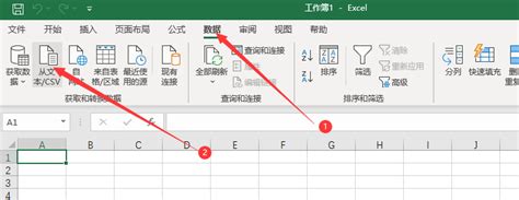 Ue虚幻引擎csv转excel Aimo皑墨 博客园