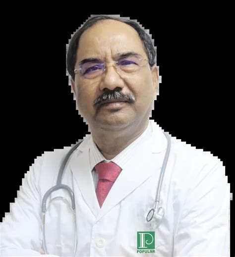 Prof Dr Kohinoor Begum Popular Diagnostic Dhanmondi