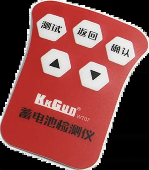 The Toughness And Dependability Of Custom Membrane Switch Panels