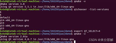 最新解决qt编译错误：＜qapplication＞没有那个文件或目录 qapplication没有那个文件或目录 csdn博客