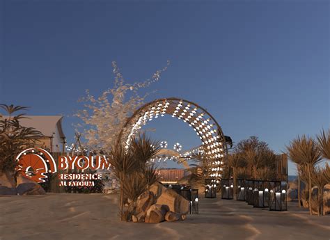 Bayoum Residence Al Fayoum Party Event Design Behance