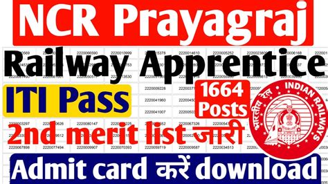 Ncr Prayagraj Apprentice 2nd Merit List 2022 Admit Card Cut Off Pdf Download 2022 1664 Posts