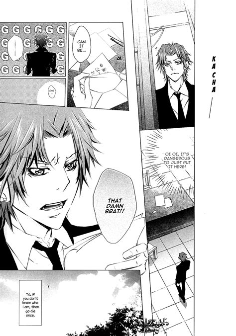 [altor] reborn dj just one step [eng] myreadingmanga