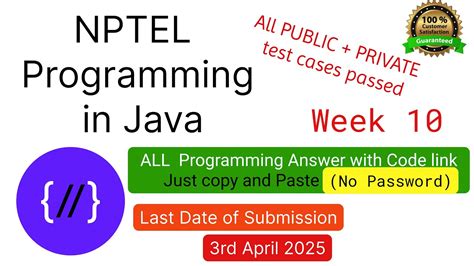 NPTEL Programming in Java week 10 all 5 programming assignment answer with code link - YouTube