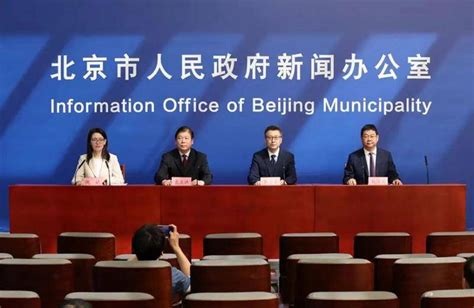 北京经开区已完成六大未来产业20个细分领域产业空间部署 发展 袁立洪