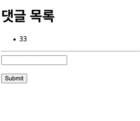 Nodejs Express로 게시판 기능 구현 — 맨땅에 코딩