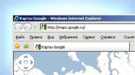 Как найти сайт - YouTube