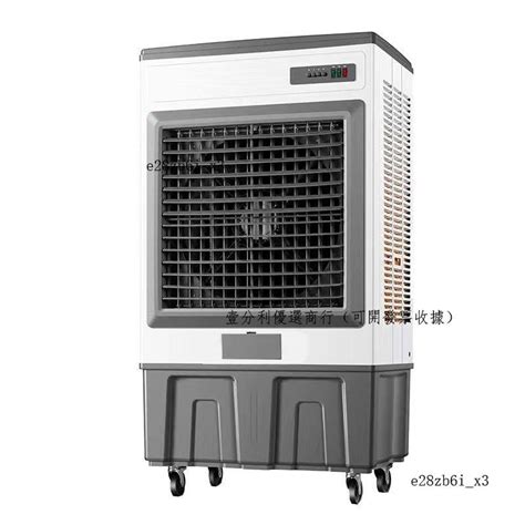 （可開發票收據）駱駝大型工業冷風機水空調水冷空調扇單冷商用工廠房水冷風扇家用壹分利優選商行 蝦皮購物