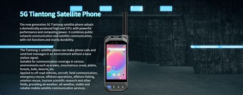 Satellite Communication Beidou Short Message Communication Terminal Tiantong Satellite Phone