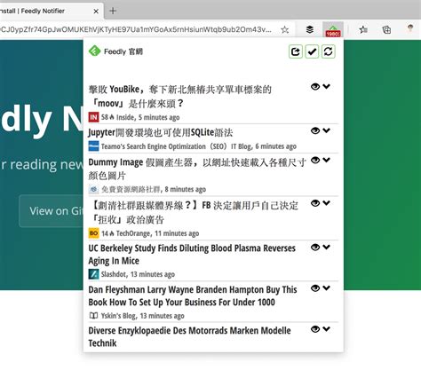 Microsoft Edge 推出全新擴充功能商店，安裝 Chrome 外掛強化瀏覽器功能