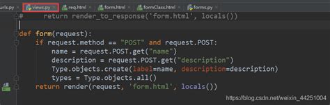 django中的form表单和form表单类以及表单检测 django form 表单 文件类型 csdn博客
