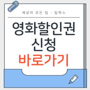Python 설치 방법 다운로드 최신 윈도우 맥 리눅스까지 완벽 가이드 세상의 모든 팁