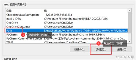 windows下安装zip和unzip unzip 不是内部或外部命令 也不是可运行的程序 或批处理文件。 csdn博客