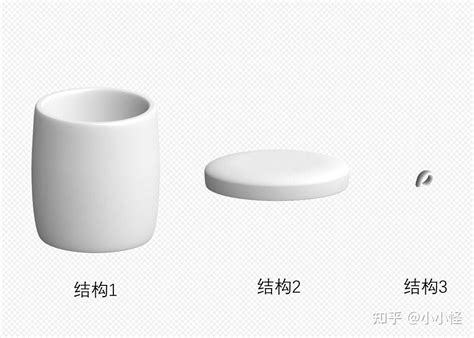【ppt科研绘图】陶瓷坩埚 知乎