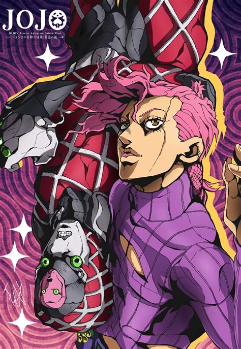 Pin En — Jojos