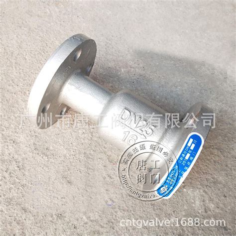 厂家直供消音锅炉单向阀 铸铁法兰立卧式止回阀 逆止单向阀 H42s 阿里巴巴