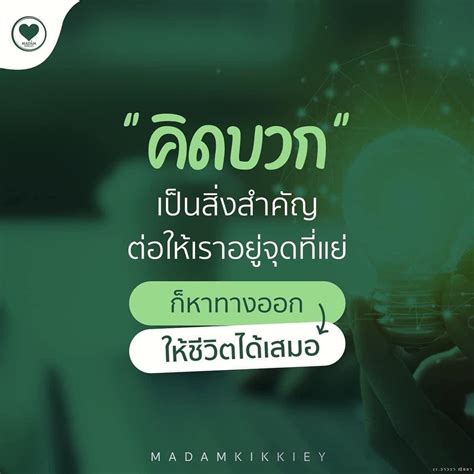 Okbeautyface กดสิว ดีท็อกซ์ผิว นวดหน้าใส กัวซาหน้าเรียว อันนี้ จริงแท้แน่นอน … 3 ปีที่ผ่าน