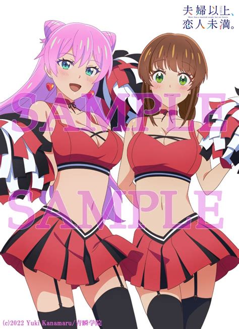 Fuufu Ijou Koibito Miman More Than A Married Couple But Not Lovers