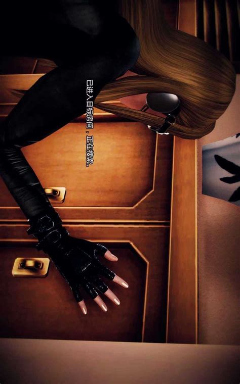 第01章【第1话】 《 3d 兽欲の末途》未删减版免費阅读 天堂禁漫