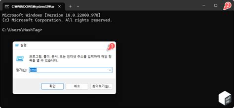 Windows 11 SysMain Superfetch 비활성화 하는 방법 GeeKorea