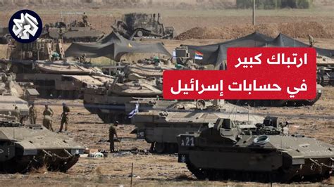 خبير عسكري العقل الميداني الإسرائيلي لم يستوعب خطط المقاومة وفشل في