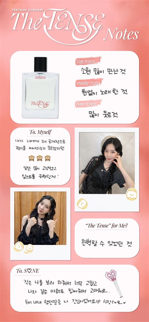 Girls Generation Community Media