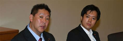 面白政党「れいわ新選組」「n国党」が拓いた、日本政治絶望組を誘う未来 文春オンライン