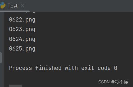 Python中的路径操作 python路径 CSDN博客