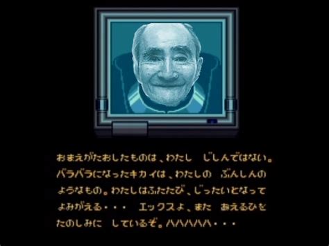 ぼくのogちゃん 勇者王龍平 さんのイラスト ニコニコ静画 イラスト