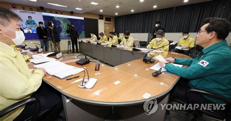 Ai·asf 중앙사고수습본부 회의 주재하는 정황근 농식품부 장관