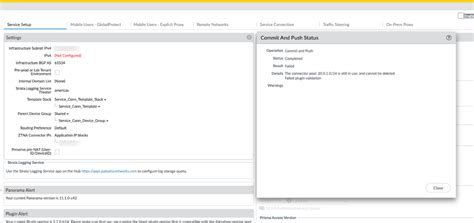 delete connector ip blocks