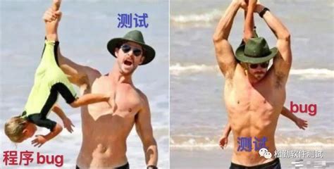 测试被开发说没技术含量还天天找茬？？？如何优雅回怼？ 知乎