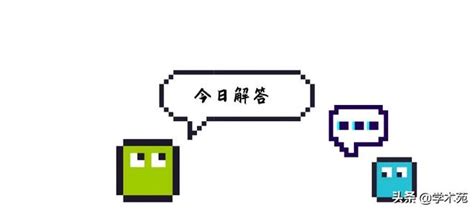 Stata中介效应的sobel检验互助问答第149期： 有关中介效应的stata操作问题 Csdn博客