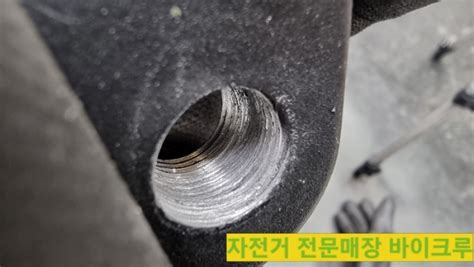 크랭크 암 페달 나사선 마모 복원작업 리코일 양평자전거수리점 바이크루 네이버 블로그