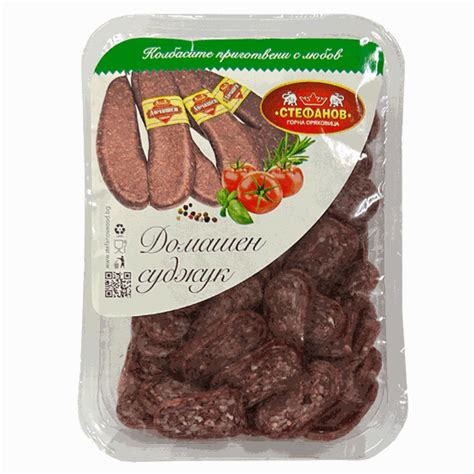 Alex Export. ДОМАШЕН СУДЖУК СЛАЙС 120ГР.*12БР. СТЕФАНОВ-ЦЕНА ЗА БР.