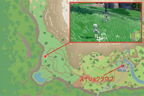 【ポケモンsv】グラエナの色違いと弱点・進化と出現場所【スカーレットバイオレット】 ゲームウィズ