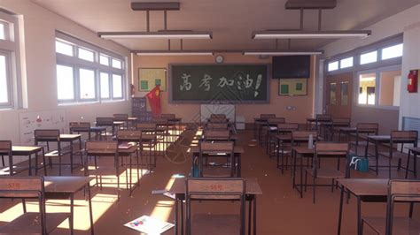 教室插画图片下载 正版图片400150835 摄图网
