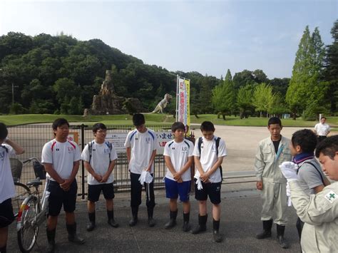 Vys Blog