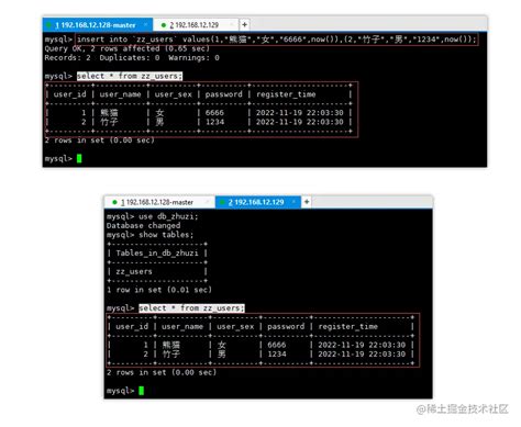 二十五 Mysql主从实践篇：超详细版读写分离、双主热备架构搭建教学 阿里云开发者社区