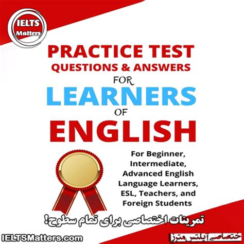 دانلود کتاب Questions And Answers For Learners Of English For Beginner