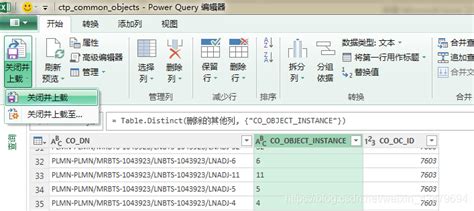 excel如何打开百万行及以上的csv，再快速整理、提取出想要的数据？ 怎么打开800万行的csv数据 csdn博客