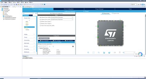 在stm32cubemx生成的项目中添加文件 Stm32怎么添加h文件mob6454cc7203e2的技术博客51cto博客