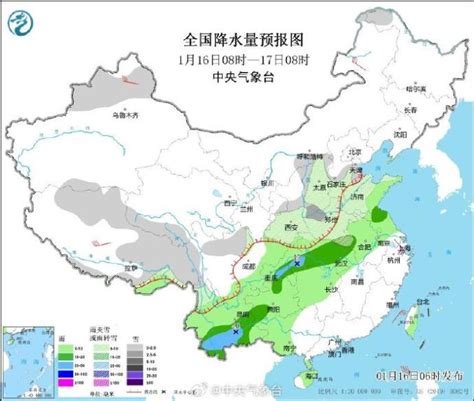 天津这些地方出现降雪！说好周三下雪，提前了？澎湃号·媒体澎湃新闻 The Paper