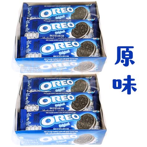 Oreo Oreo Original Sandwich Biscuits X 2 Packs Lw Partners Group