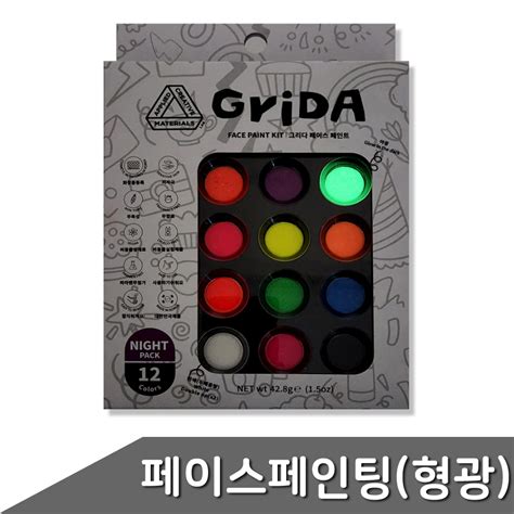 생활용품 전문종합몰