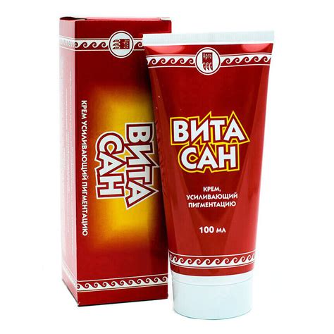 Купить Крем Витасан от витилиго - Dermalight 311 UVB