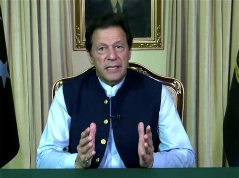 Imran Khan Grilled In Attock Jail In Missing Cypher Case Admits Losing